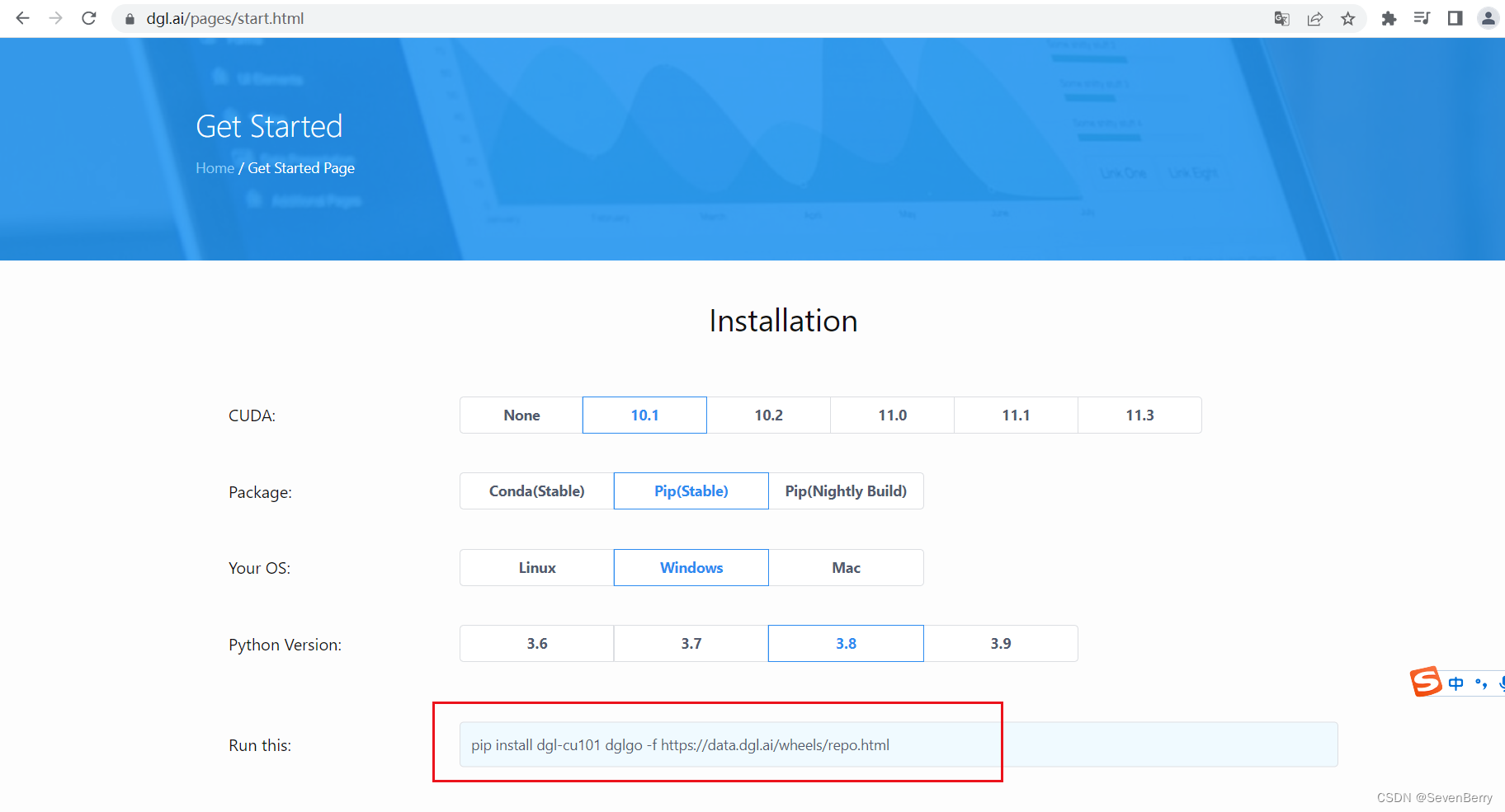 Anacoda + pytorch 环境下安装 DGL_GPU_dgl怎么在python中下载cpu-CSDN博客