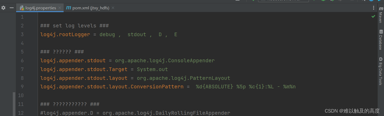 IDEA中配置log4j日志_idea log4j配置-CSDN博客
