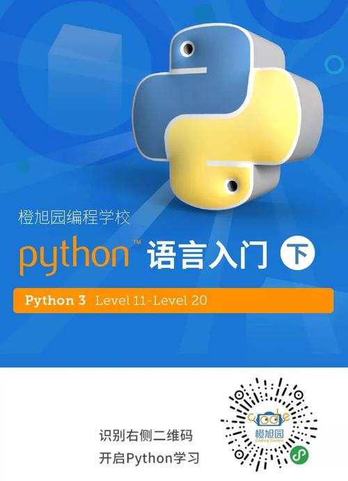 python3官网下载手机版,python3官网下载步骤_pyandroid3 官网-CSDN博客