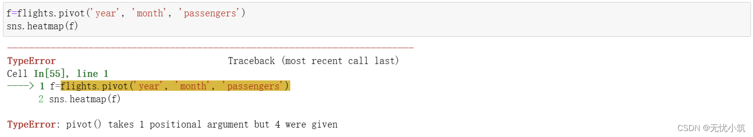 TypeError: pivot() takes 1 positional argument but 4 were given ...