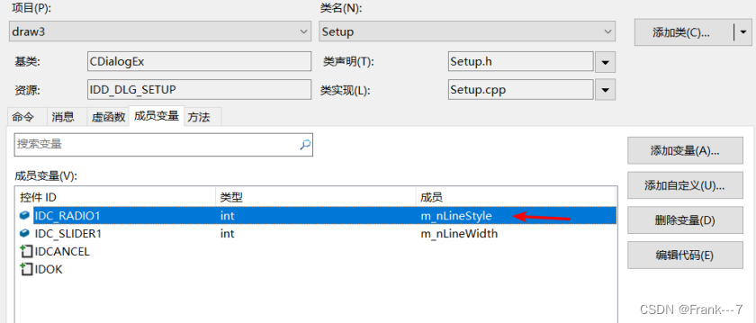 MFC---控制线条粗细，线型，颜色_mfc groupbox边框颜色-CSDN博客