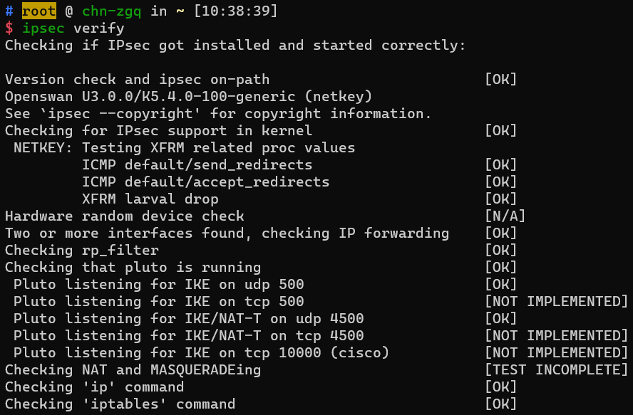 Openswan安装和简单配置-CSDN博客