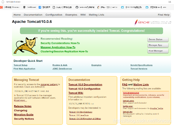 JavaWeb学习笔记（一）配置Tomcat和maven_1.配置maven下javaweb工程 配置tomcat。 配置热部署。 2.集成 ...