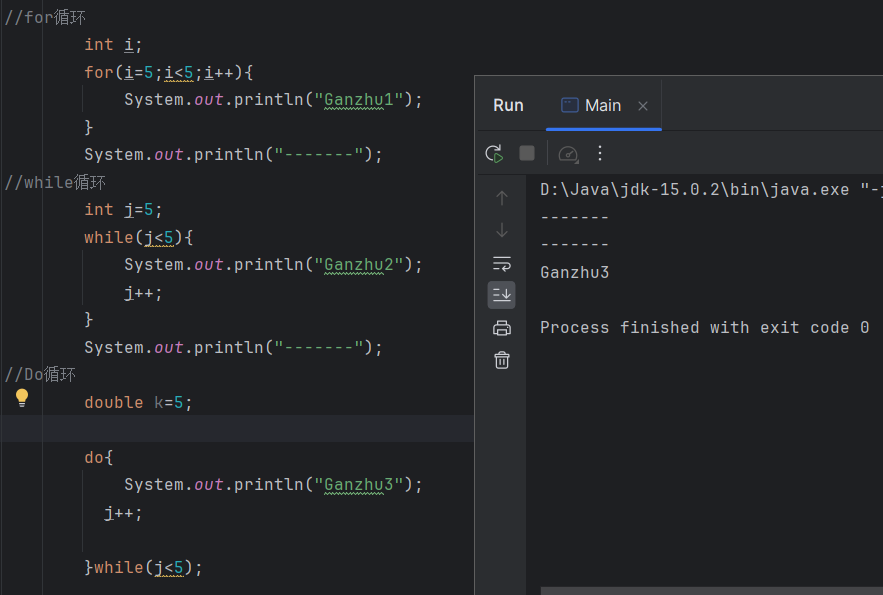 第三章:Java循环语句---while循环3.3【流程图+案例 】_nav 第3关: java循环结构之do...while循环-CSDN博客