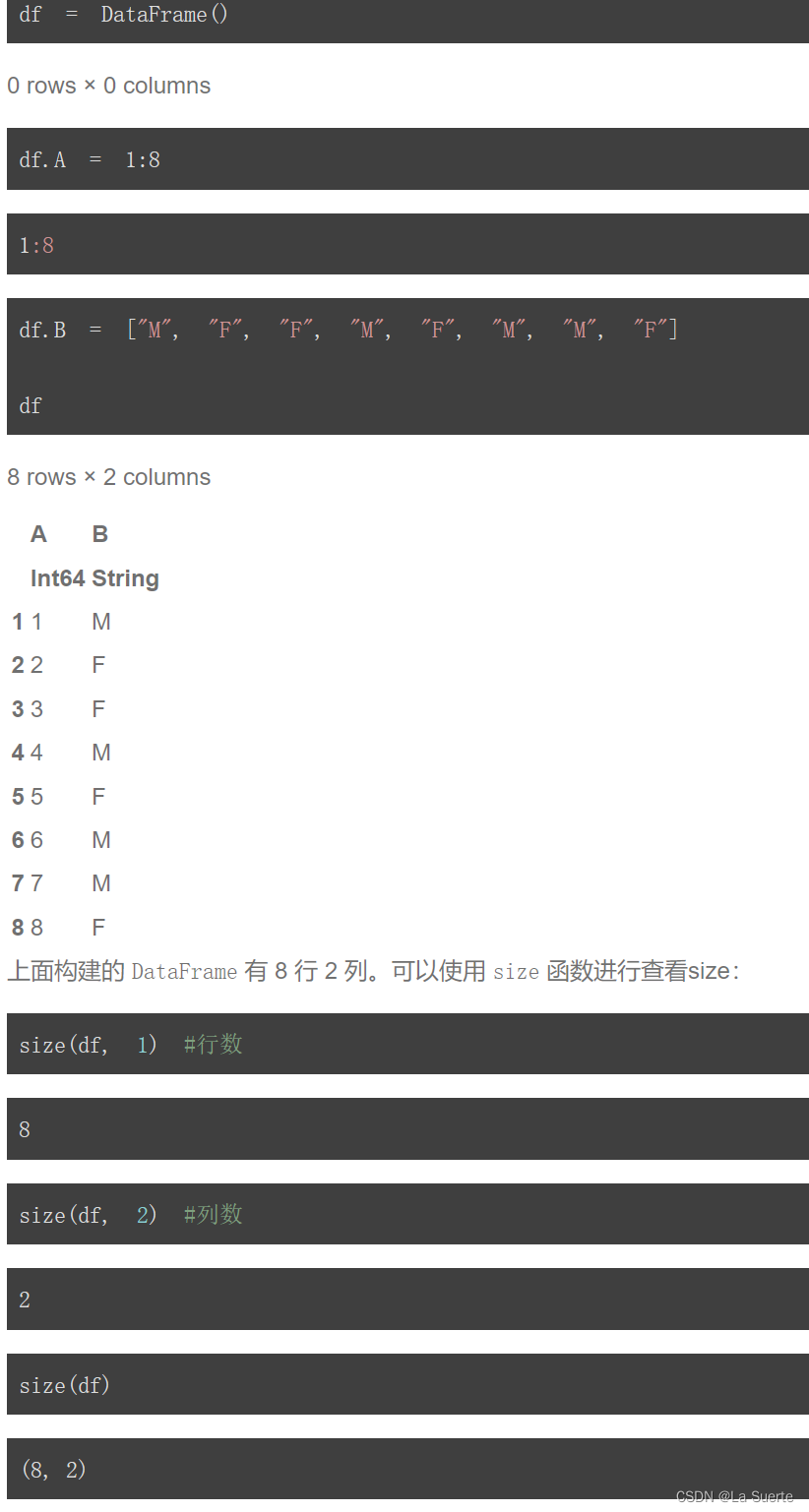 （一）Dataframes安装与类型 #Julia数据分析 #CDA学习打卡_dataframe怎么安装-CSDN博客