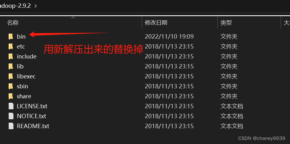 Windows配置spark开发环境spark在windows下的环境搭建 Csdn博客 