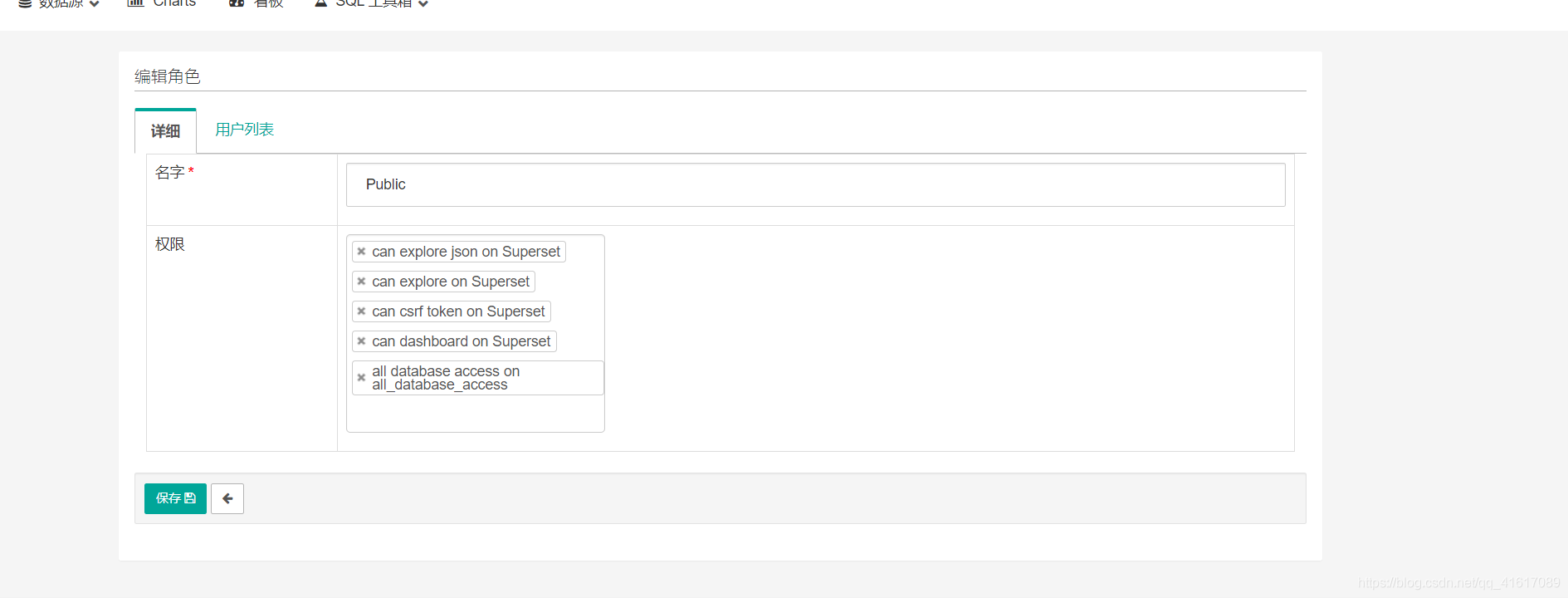 SuperSet iframe 跨域问题解决_superset 跨域-CSDN博客
