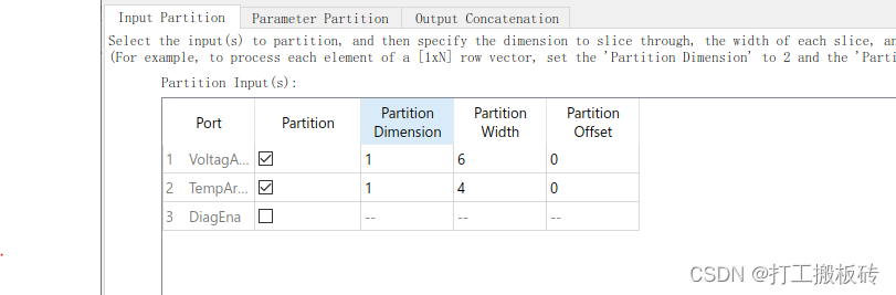For Iterator/Each subsystem_for iterator subsystem模块用法-CSDN博客