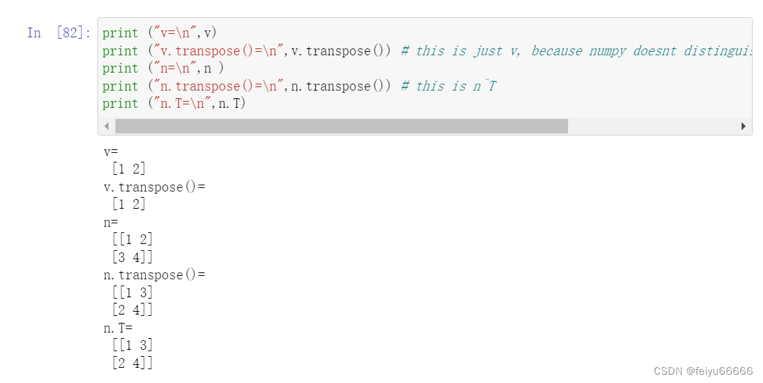 Python数据分析（1）Matrix Manipulation-CSDN博客