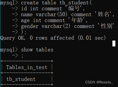 Mysql_ddl_1-CSDN博客