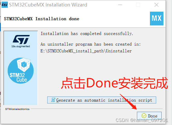 Stm32cubemx使用hal库方式的led程序stm32 Hal库实现多彩灯 Csdn博客