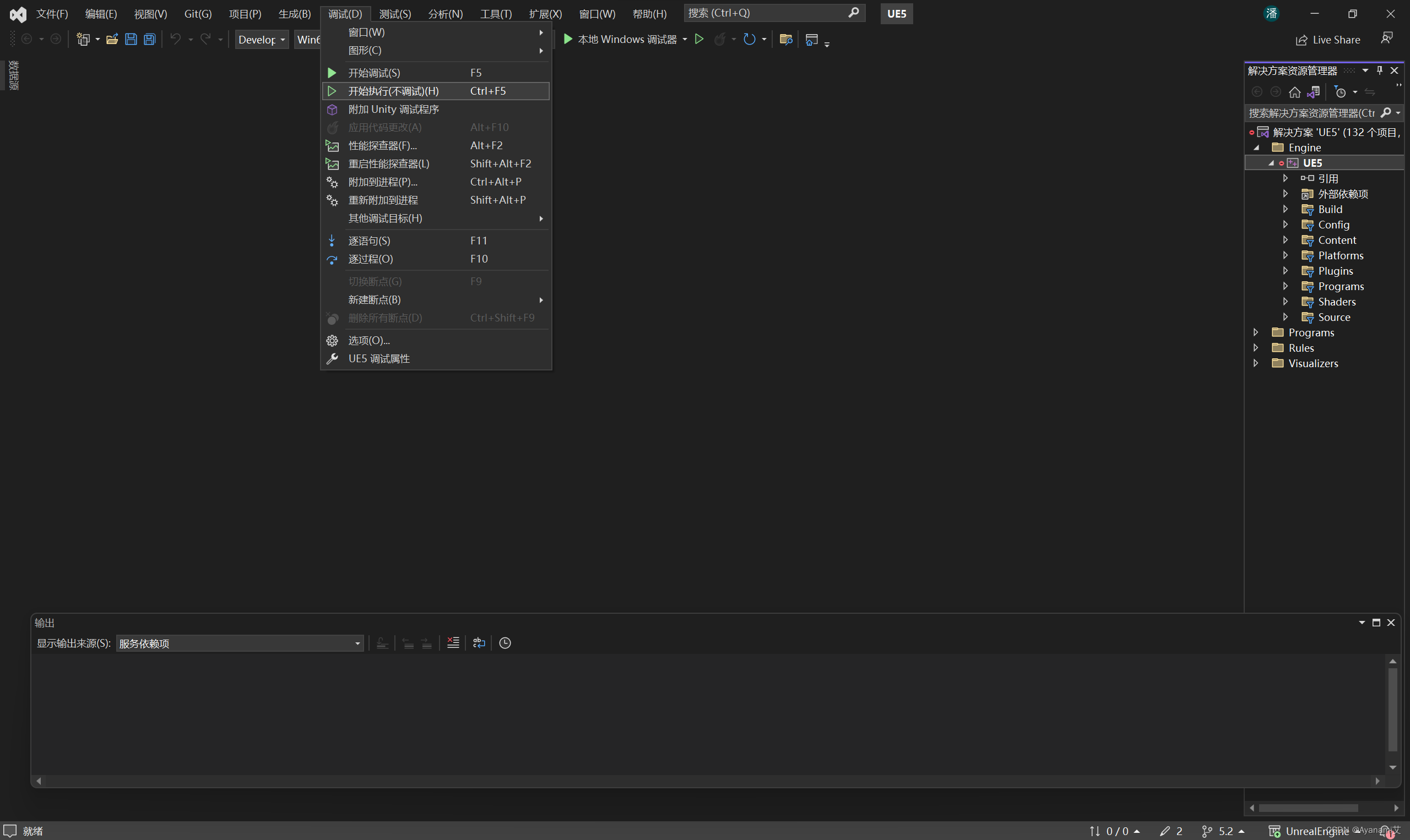 UE5.2源码版获取安装，编译，新建项目，Android打包全流程（详解）_ue源码版-CSDN博客