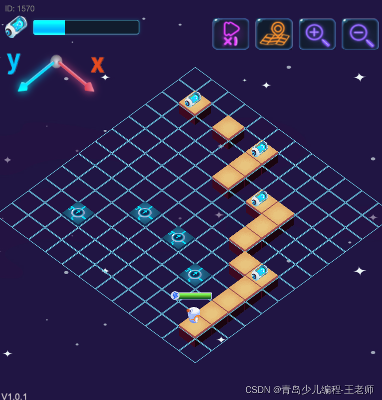 ICode国际青少年编程竞赛- Python-2级训练场-综合练习2_icodepython综合2答案-CSDN博客