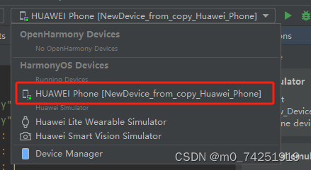 DevEco Studio 设备运行 报错 launch New_Device_from_Huawei_Phone timeout, Please manually con_deveco ...