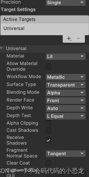 使用shadergraph 实现水面效果unity Shader Graph 水的shander原理 Csdn博客