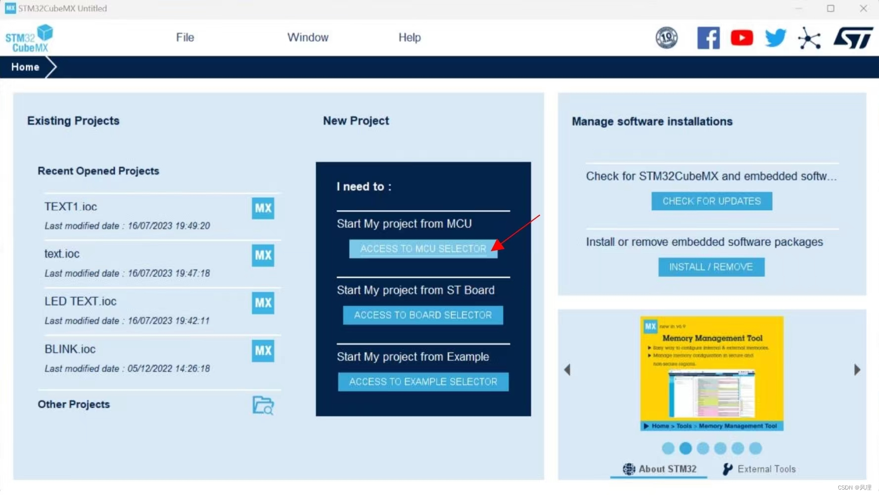 STM32F429zit基于CubeMX的建立工程文件指南_stm32f429 cubemx-CSDN博客