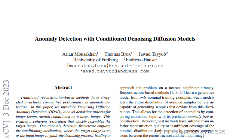 anomalib1.0学习纪实-续1：增加新算法-CSDN博客