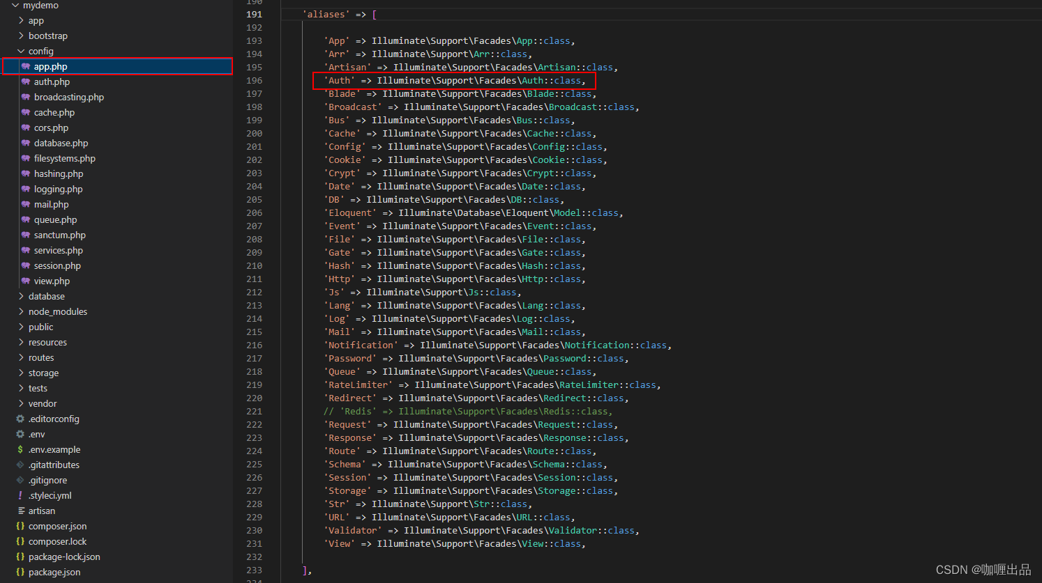 Laravel 8 自带 auth demo（一）＞＞ 路由的定义_laravel8自带auth-CSDN博客