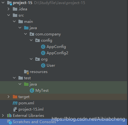 【Spring】使用Java的方式JavaConfig配置Spring_java appconfig配置环境-CSDN博客