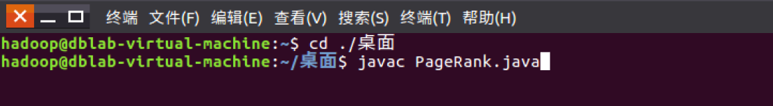PageRank算法在Hadoop伪分布式下的运行（完整版）分布式数据库实验_page rank 分布运行-CSDN博客