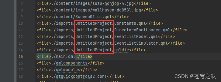 Qt第五十三章：Qt Design Studio导出项目到python中使用_qt design studio 导出qrc-CSDN博客