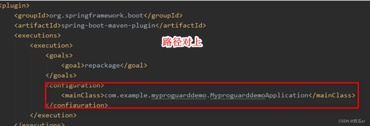Springboot代码混淆,防止反编译代码泄露jass反编译 Csdn博客