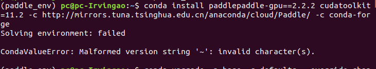 Conda——问题解决：CondaValueError: Malformed version string ‘~’ : invalid character(s)_condavalueerror ...