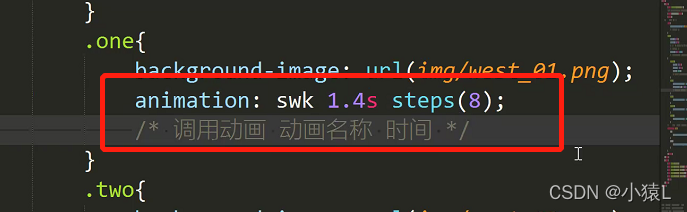 帧动画@keyframes-CSDN博客