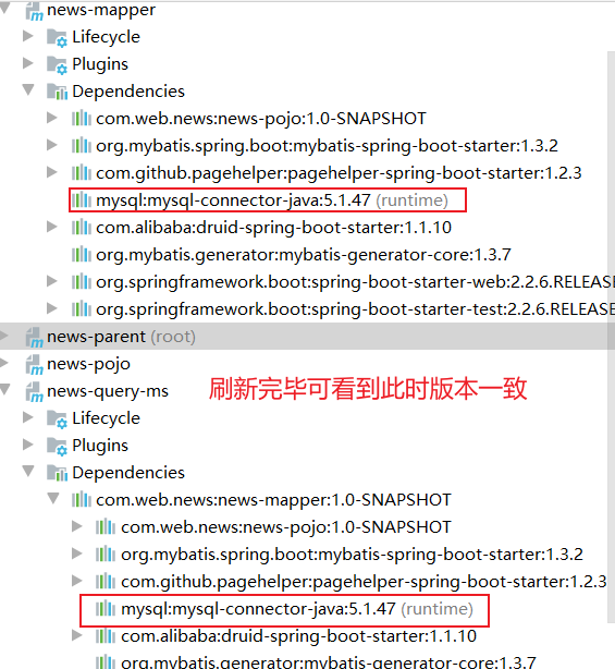 项目中版本不一致问题：java.sql.SQLNonTransientConnectionException: CLIENT_PLUGIN_AUTH is required_javasql版本 ...