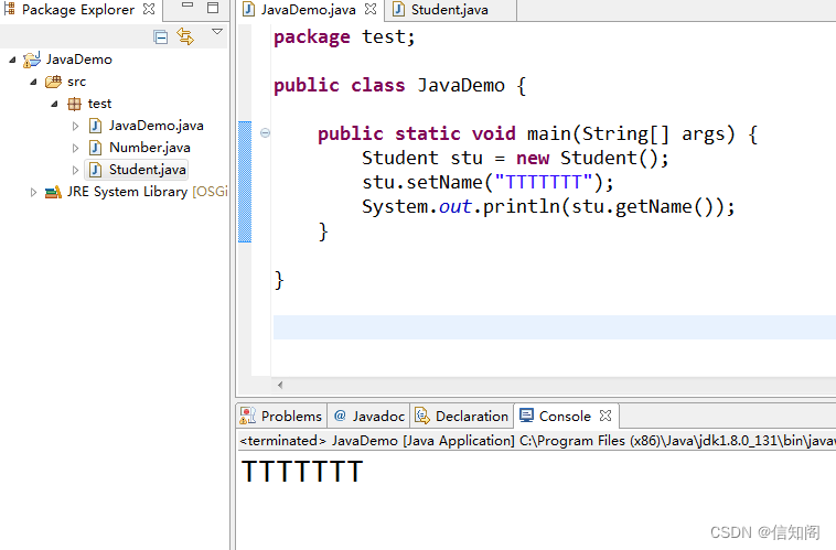 Java程序设计入门教程 类的行为java类的行为 Csdn博客