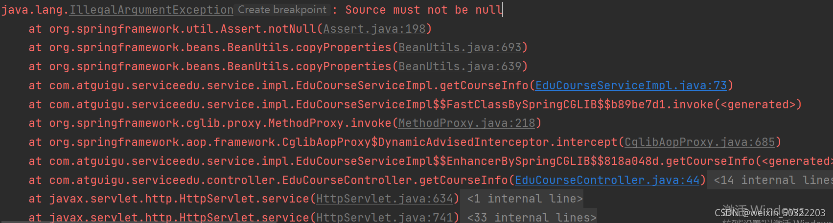 java.lang.IllegalArgumentException: Source must not be null_java.lang.illegalargumentexception ...