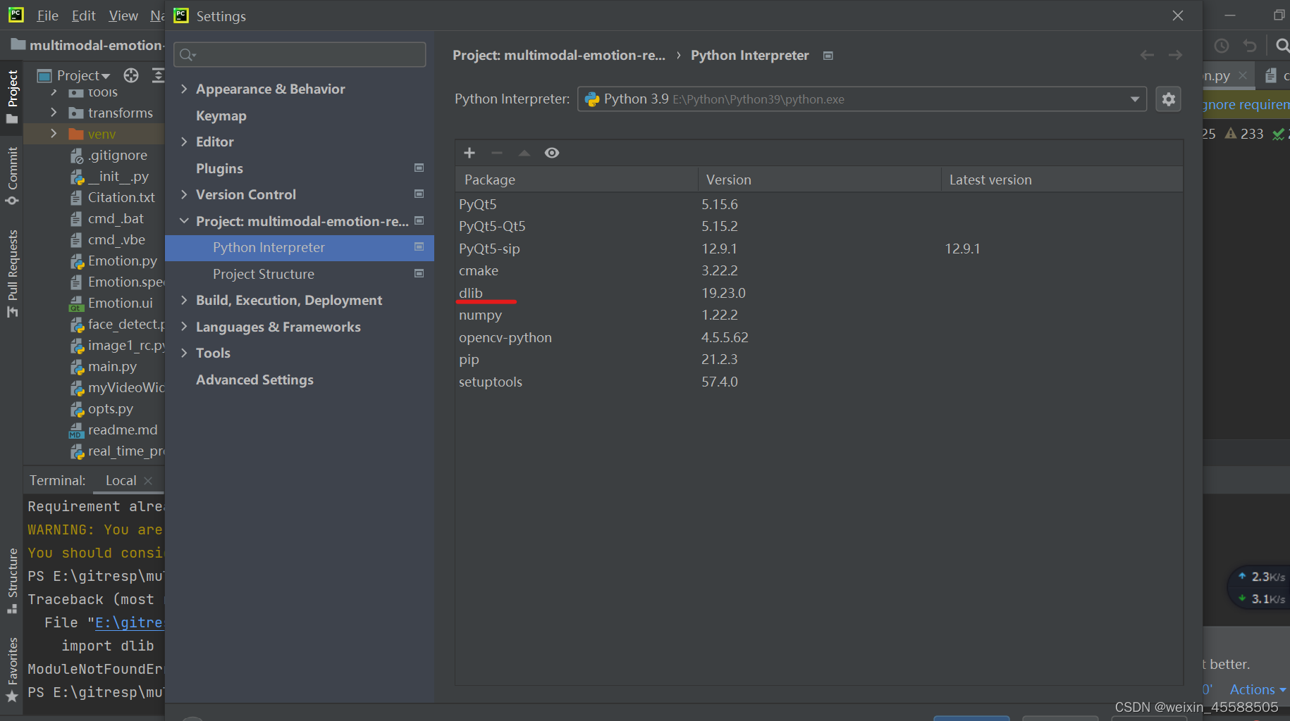 Anaconda与dlib安装指南-CSDN博客