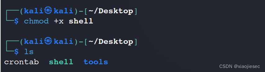 第105天：权限提升-Linux 系统&Docker 挂载&Rsync 未授权&Sudo-CVE&Polkit&CVE_第105天:权限提升-linux系统&docker挂载&rsync未授权 ...