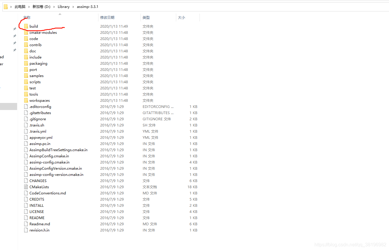 vs2013配置assimp_assimp vs2013-CSDN博客