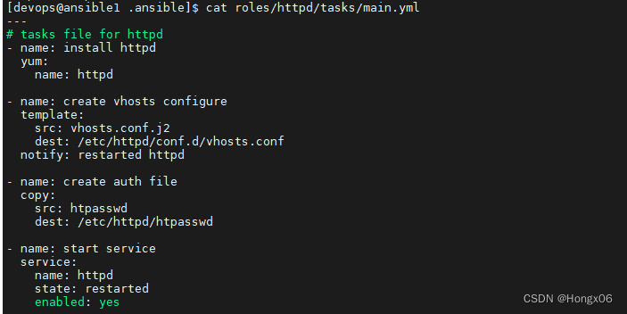 Ansible中的角色使用_ansible-book怎么怎么指定运行哪个角色-CSDN博客