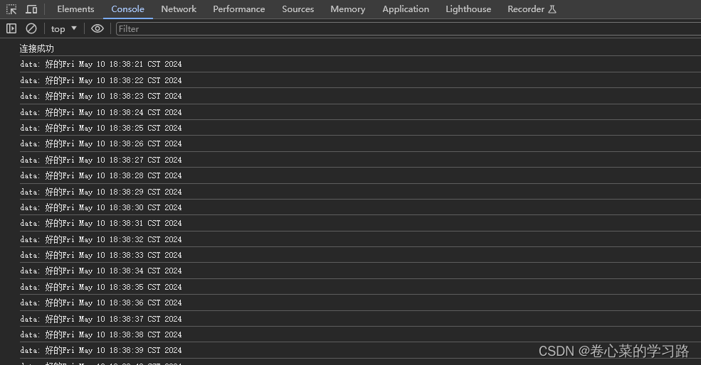 EventSource实现服务端与客户端通信案例实战-CSDN博客