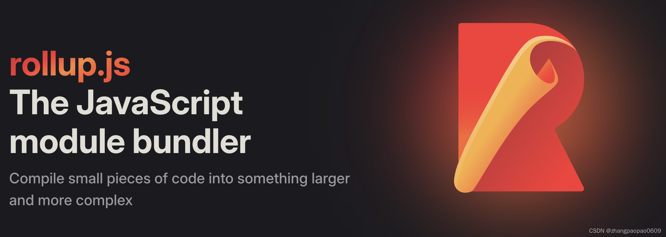 初见 Rollup 的十大常见问题_rollup 不支持drop-CSDN博客