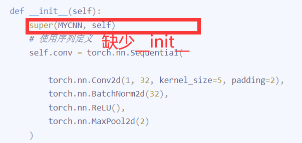 Typeerror Init Takes 1 Positional Argument But 2 Were Given Csdn博客