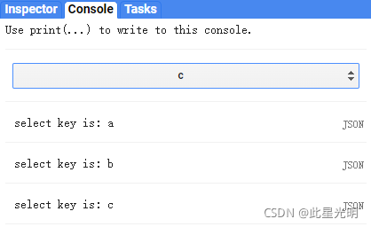 Google Earth Engine（GEE）——ui.Select的使用和分析_ui.select gee-CSDN博客