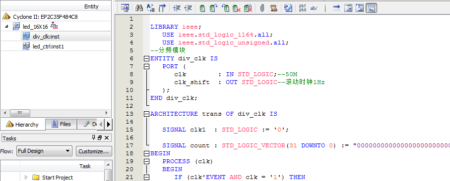 汉字点阵显示系统的设计与实现VHDL代码Quartus仿真_led点阵屏怎么画quartus-CSDN博客