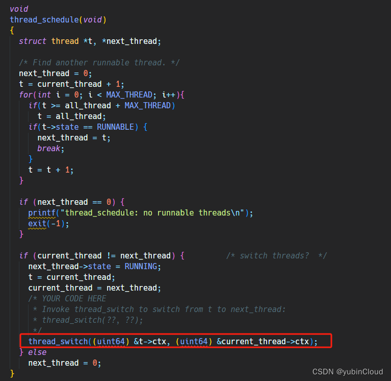 【MIT 6.S081】2020, 实验记录（7），Lab: Multithreading_xv6 lab: multithreading-CSDN博客