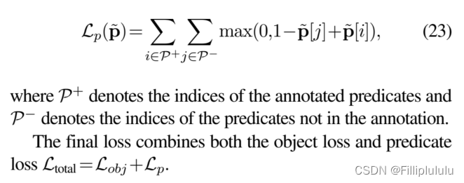 论文学习-Exploiting Long-Term Dependencies for Generating Dynamic Scene GraphsExploiting Long-Term ...