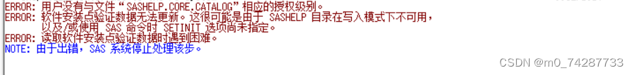 SAS9.4-SID 2024 更新方法-可用至2025年03月_sas sid-CSDN博客