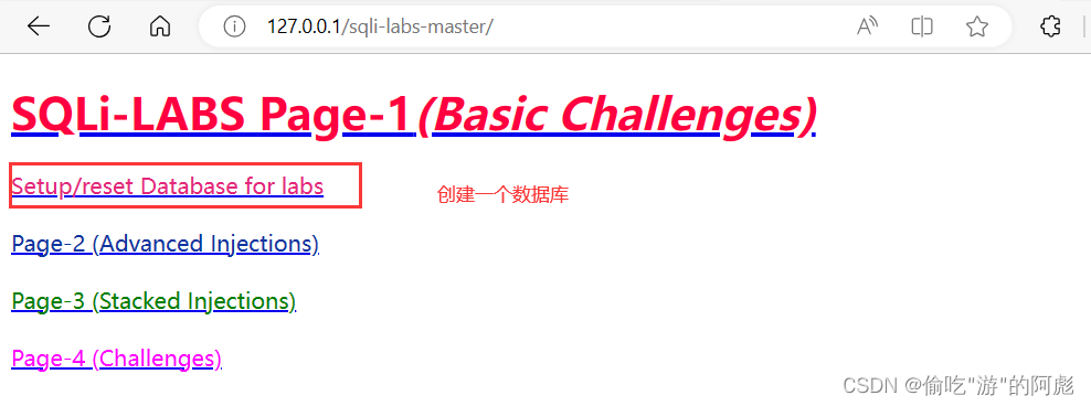 靶场的安装_phpshe-1.8靶场-CSDN博客