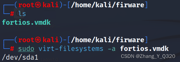 Fortigate防火墙 文件系统提取_fortigate固件解压缩-CSDN博客