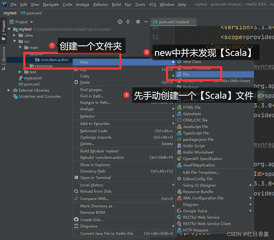Spark高效数据分析01、idea开发环境搭建_no custom resources configured for spark.driver.-CSDN博客
