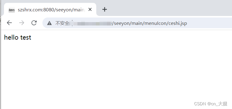致远互联 OA fileUpload.do 文件上传漏洞_致远oa "code" : "1010", "success" : false, "message"-CSDN博客