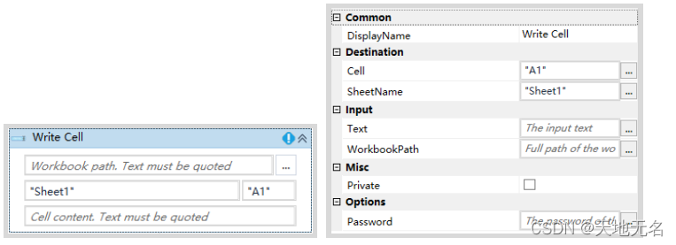 4.2UiPathExcel写入操作_uipath写入单元格-CSDN博客