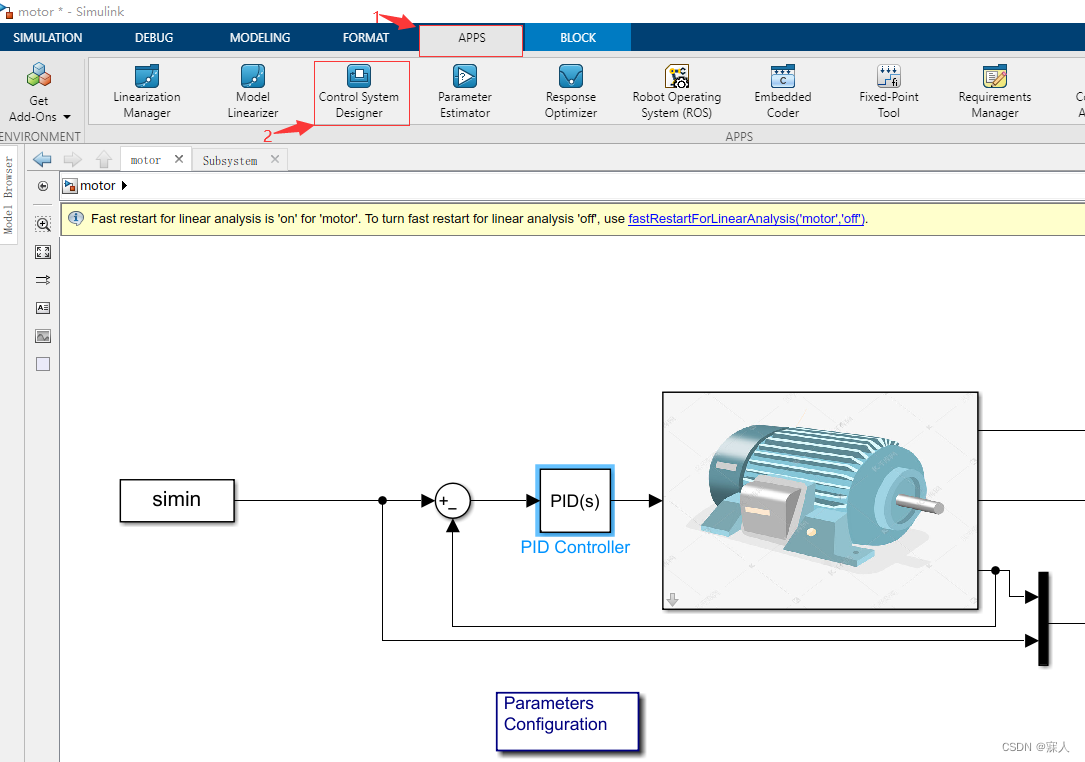 MATLAB——PID调参_matlabrequested use of the pidtuning tool. use of -CSDN博客