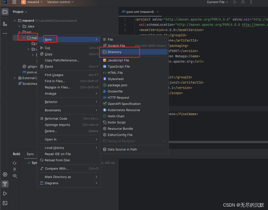 在idea中用模板骨架初始创建maven管理的web项目时没有src有关的目录的解决方案_idea创建mavenweb项目没有src目录-CSDN博客
